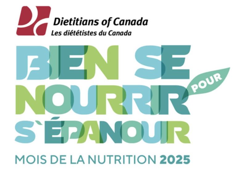 Mars : mois de la nutrition 2025 - La relation entre le cerveau et le ...